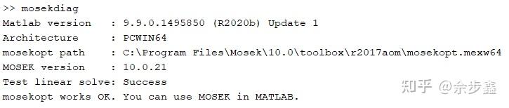 Win下安装配置Matlab-MOSEK/CVX - 知乎