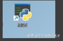 robot framework ride 安装并启用 - 知乎