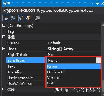 C#:Krypton控件使用方法详解(第六讲) ——kryptonTextBox - 知乎
