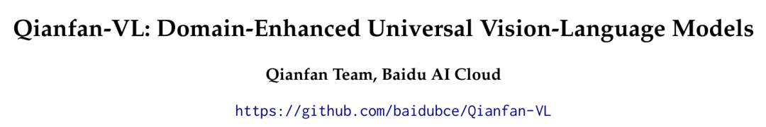 百度发布千帆VL：国产昆仑芯打造，特定领域增强，刷新多项SOTA纪录！ - 知乎