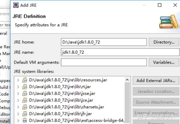 准备工作（一）-软件安装：Eclipse、JDK、Cplex安装配置（含cplex 12.10下载链接） - 知乎