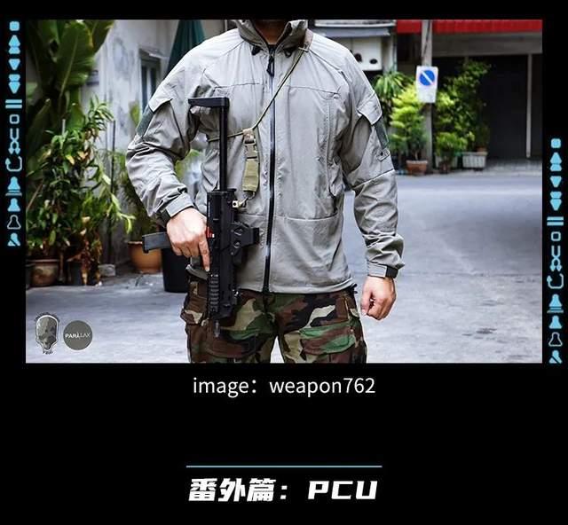 ECWCS，美军安插在山系户外圈的秘密武器 - 知乎