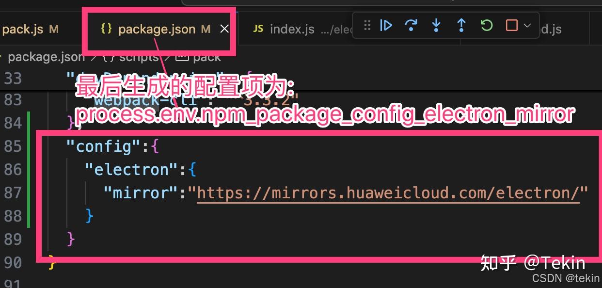 从底层源码详解node electron 加速配置,彻底解决 node/npm, Electron下载失败相关问题 - 知乎
