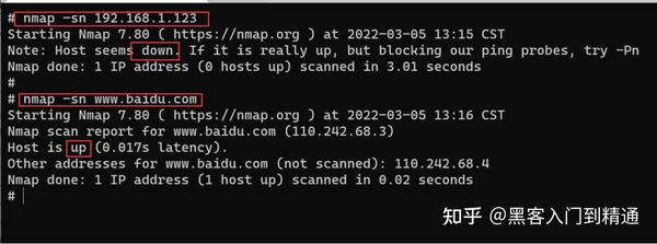 【2023最新版】超详细NMAP安装保姆级教程，Nmap的介绍、功能并进行网络扫描，收藏这一篇就够了 - 知乎