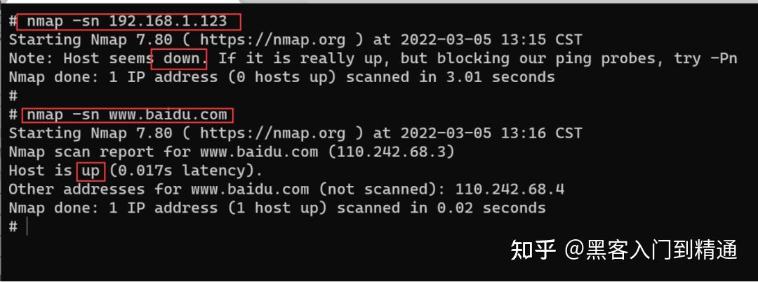 【2023最新版】超详细NMAP安装保姆级教程，Nmap的介绍、功能并进行网络扫描，收藏这一篇就够了 - 知乎