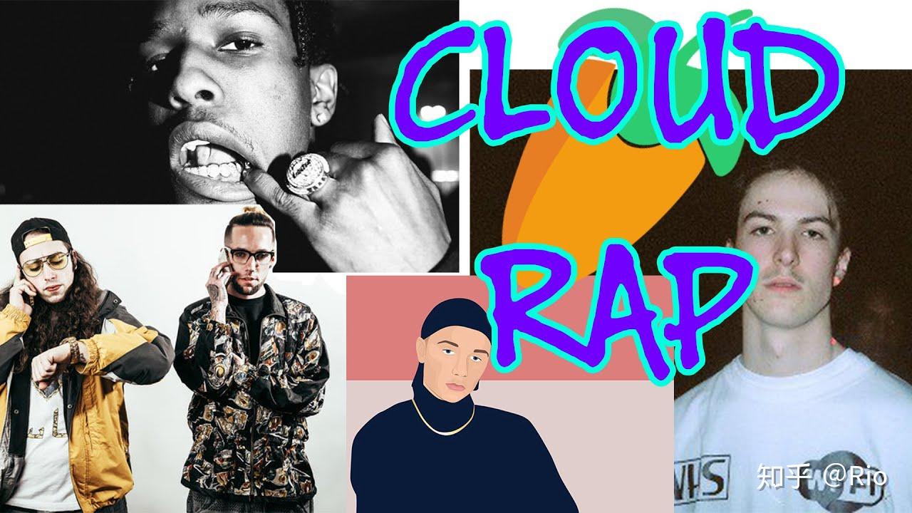 Cloud Rap风格浅谈 - 知乎