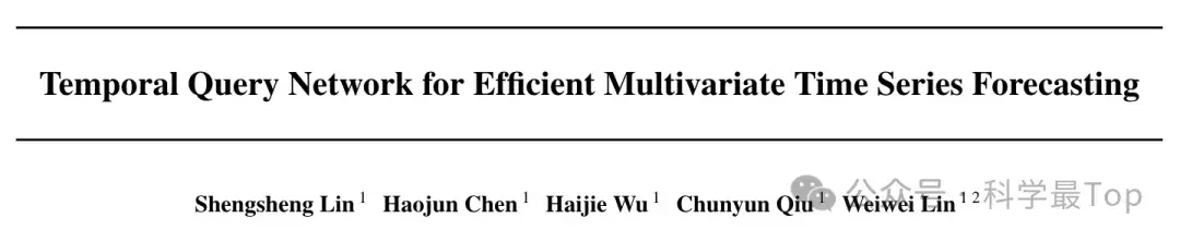 ICML25｜TQNet：如何把时序中的周期性纳入注意力机制 - 知乎