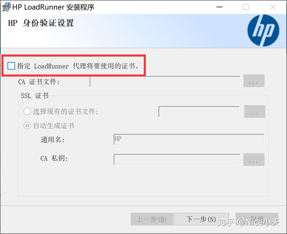 LoadRunner快速入门！看一遍就会了。(内含实例) - 知乎