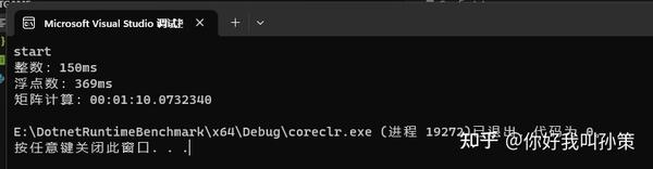 mono和coreclr性能对比(.net8 preview7) - 知乎