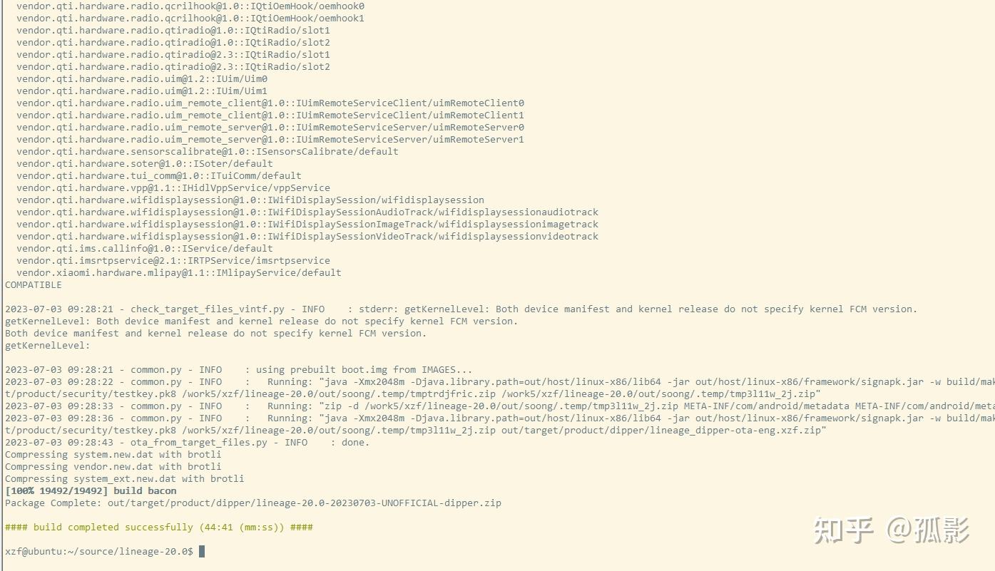 Android 13 lineageOS-20.0 下载编译并刷入小米8 - 知乎