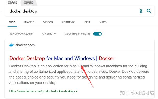 CSAPP：什么！环境配置竟然这么简单 - 知乎