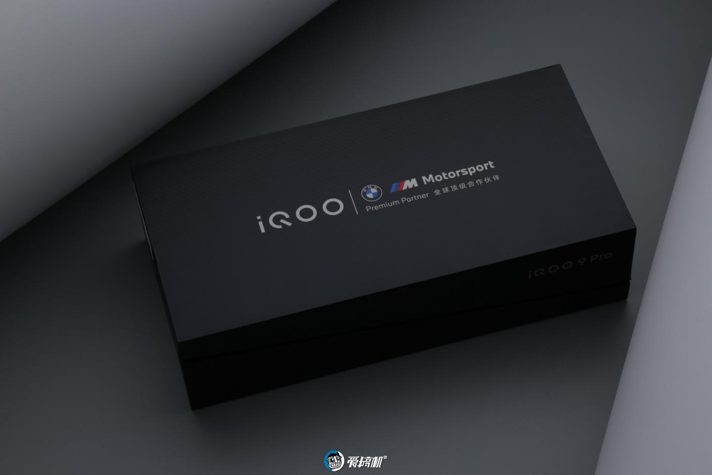 iQOO 9 Pro评测 - 知乎