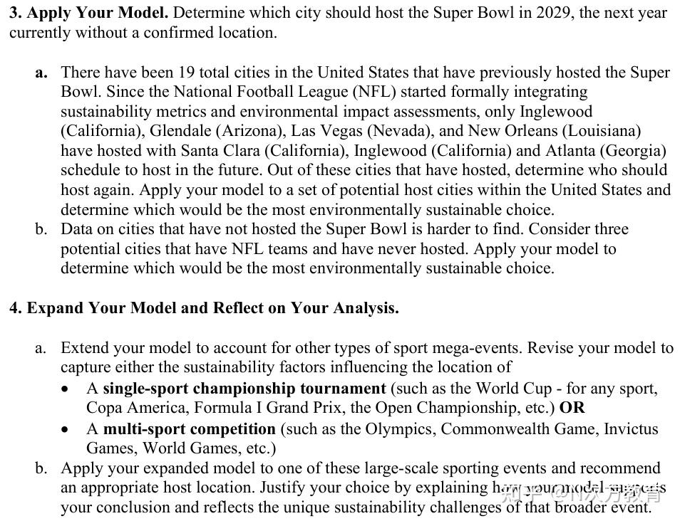 2025 HiMCM 比赛B题真题（中英文版本） - 知乎