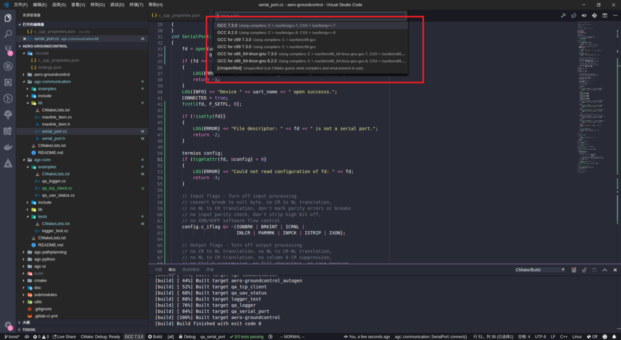 VS Code与CMake真乃天作之合 - 知乎