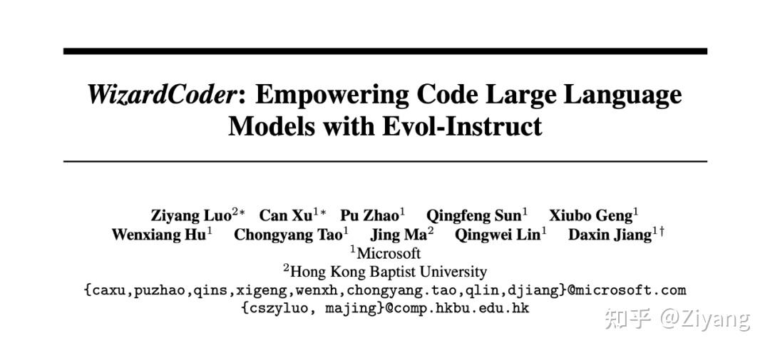 WizardCoder - 开源指令微调代码大模型！挑落Bard及Claude，性能直追ChatGPT！ - 知乎