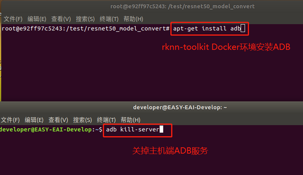 resnet50训练部署教程 - 知乎