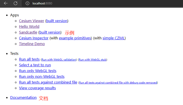 Cesium文档和示例本地部署 - 知乎