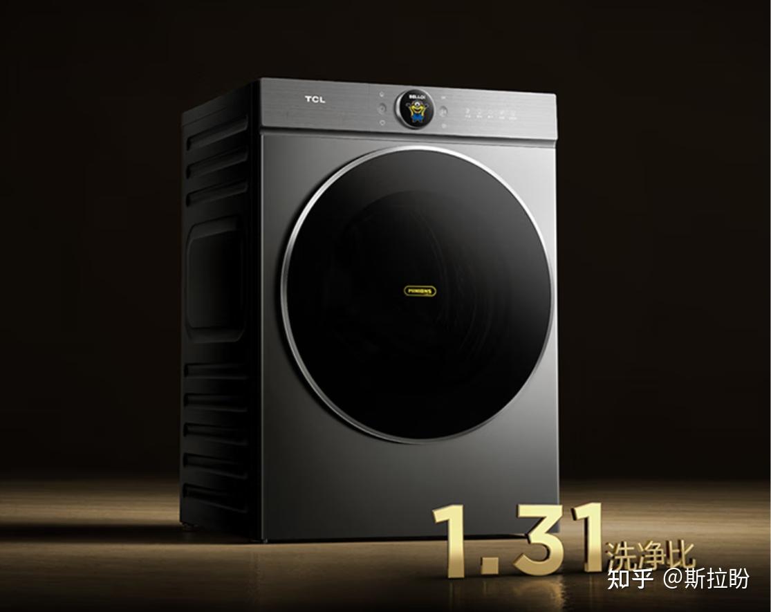 TCL大眼萌AI超级筒洗衣机T7R怎么样，和T7R Pro区别有哪些 - 知乎