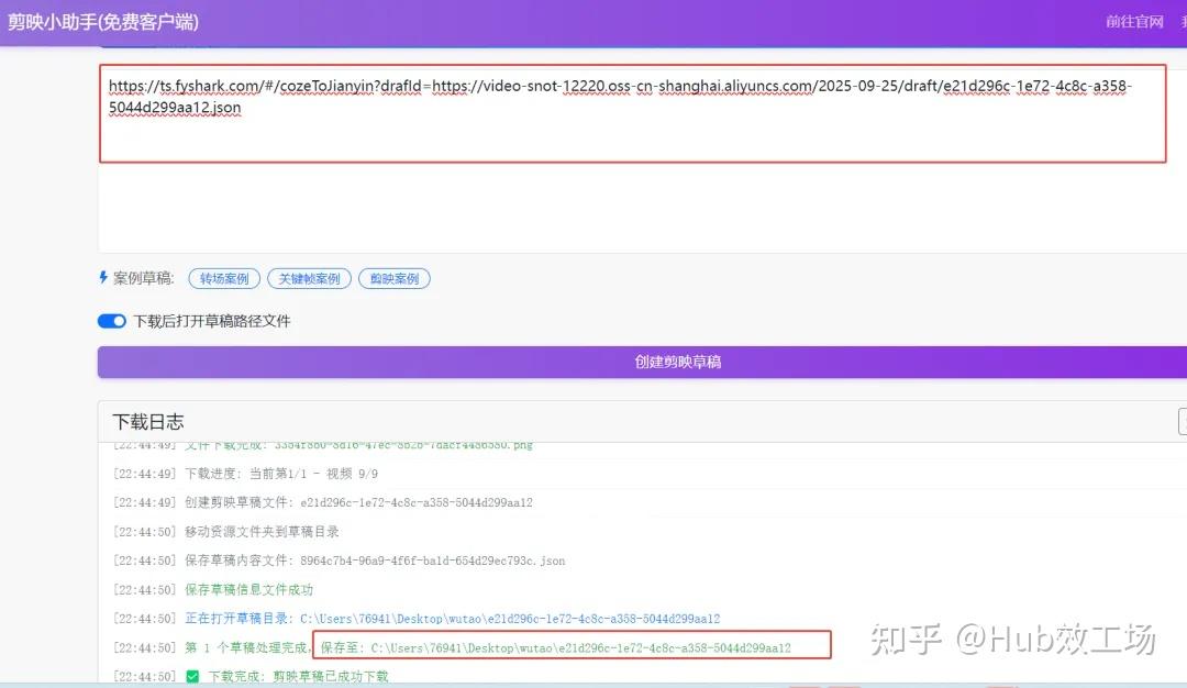 Coze 200+ 实用工作流 拿走 不谢 - 知乎