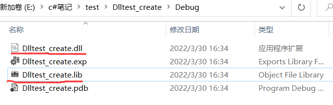 C++动态链接库（DLL）的创建和调用 - 知乎