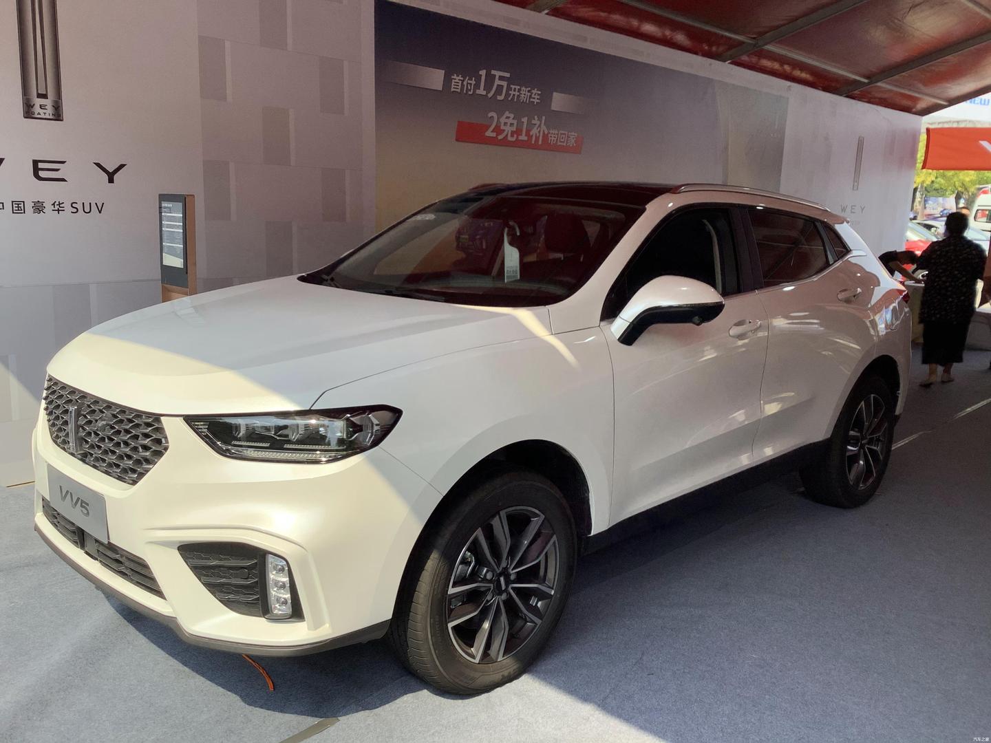 实拍2021款长城WEY VV5！1.5T油耗6.7L，配头部气囊+主动刹车 - 知乎