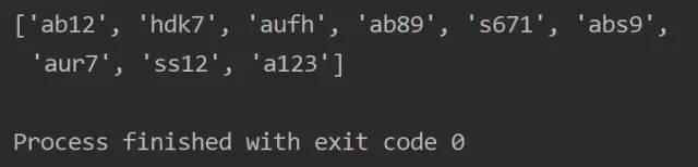 实用脚本！利用Python对PDF进行加密、解密操作 - 知乎