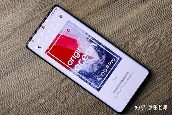 OriginOS Ocean深度体验报告丨vivo原子系统强在什么地方？开创性交互模式及应用，独一无二的原子小组件，更加优雅的视觉体验！深度体验OriginOS Ocean，给你答案！ - 知乎