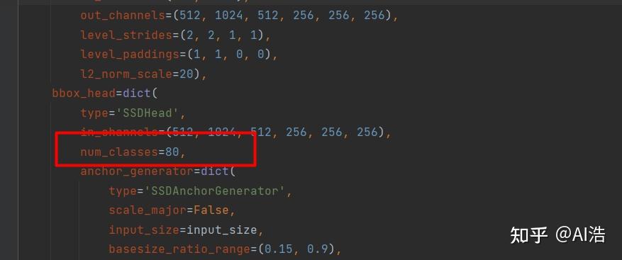 MMDetection实战：MMDetection训练与测试 - 知乎