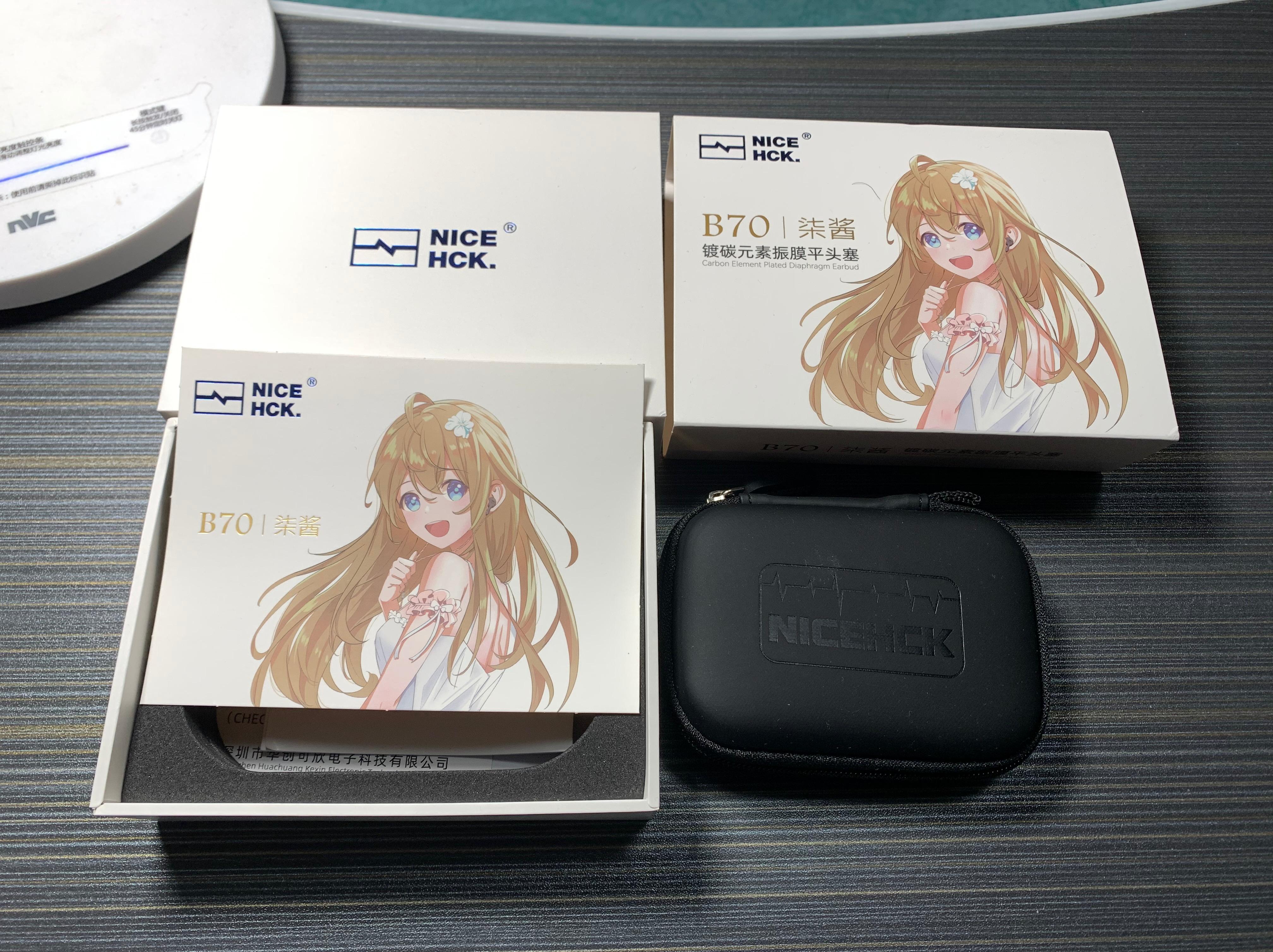 【Low-Fi随聊第151期】NiceHCK原道B70镀碳振膜平头塞简评 - 知乎