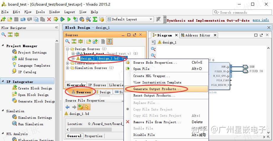 如何固化ZYNQ PL端程序到FLASH？ - 知乎