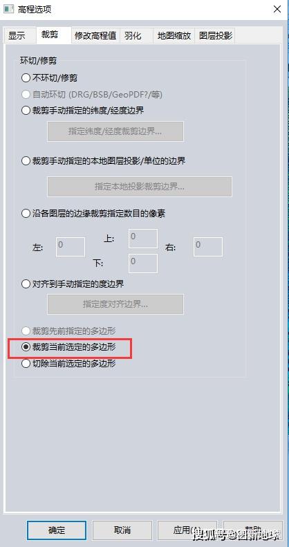 DEM不会用？教你6个常用硬核操作（附高精度DEM下载） - 知乎