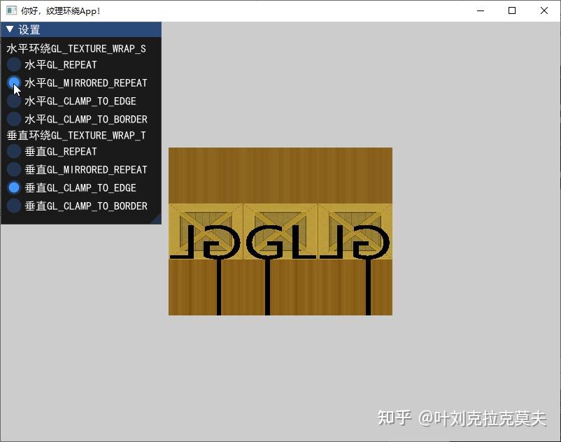 用Python和OpenGL探索数据可视化（基础篇）- 细说纹理环绕 - 知乎