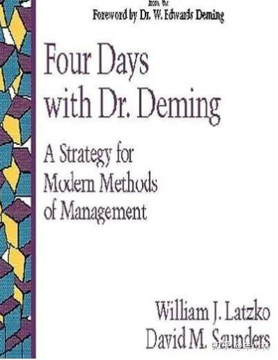 戴明管理精粹 - 知乎