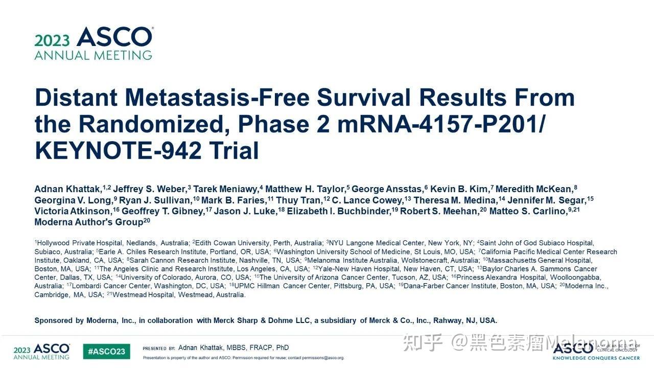 【快讯】黑色素瘤最强防复发疫苗mRNA-4157启动三期临床 - 知乎