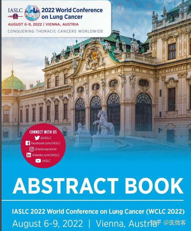 2022 WCLC摘要书（附带下载） - 知乎