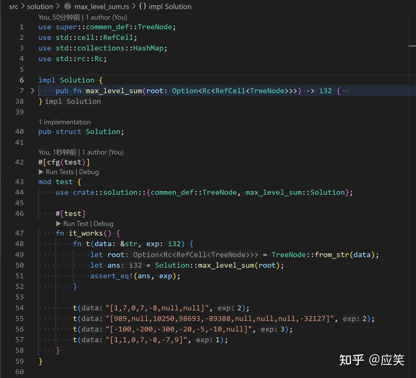rust leetcode 解题模板 - 知乎