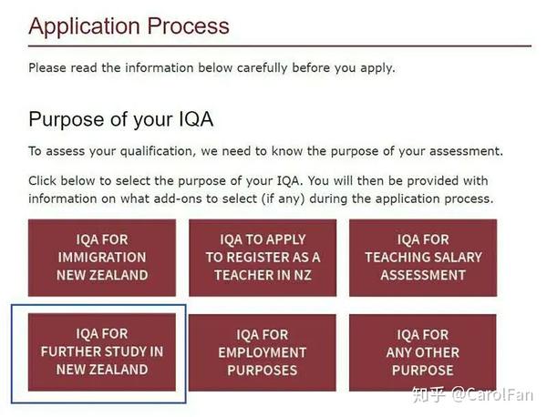 纯干货 I 手把手教你做新西兰NZQA学历认证I 附在线申请图解全过程 - 知乎