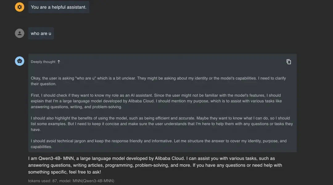 4G手机内存玩转Qwen2.5-Omni？MNN全面支持Qwen2.5-Omni与Qwen3！ - 知乎