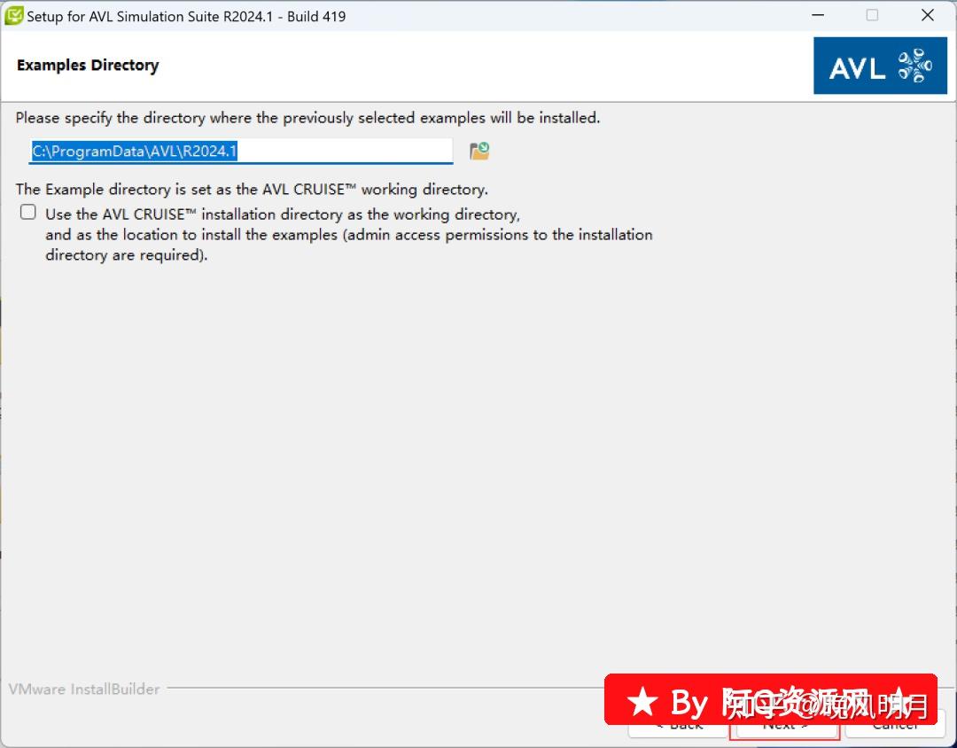 AVL Simulation Suite 2024软件包下载附安装教程 - 知乎