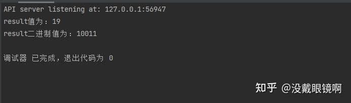 Golang中的按位或操作 知乎