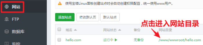 30分钟搭建 Typecho 个人博客教程 - 知乎