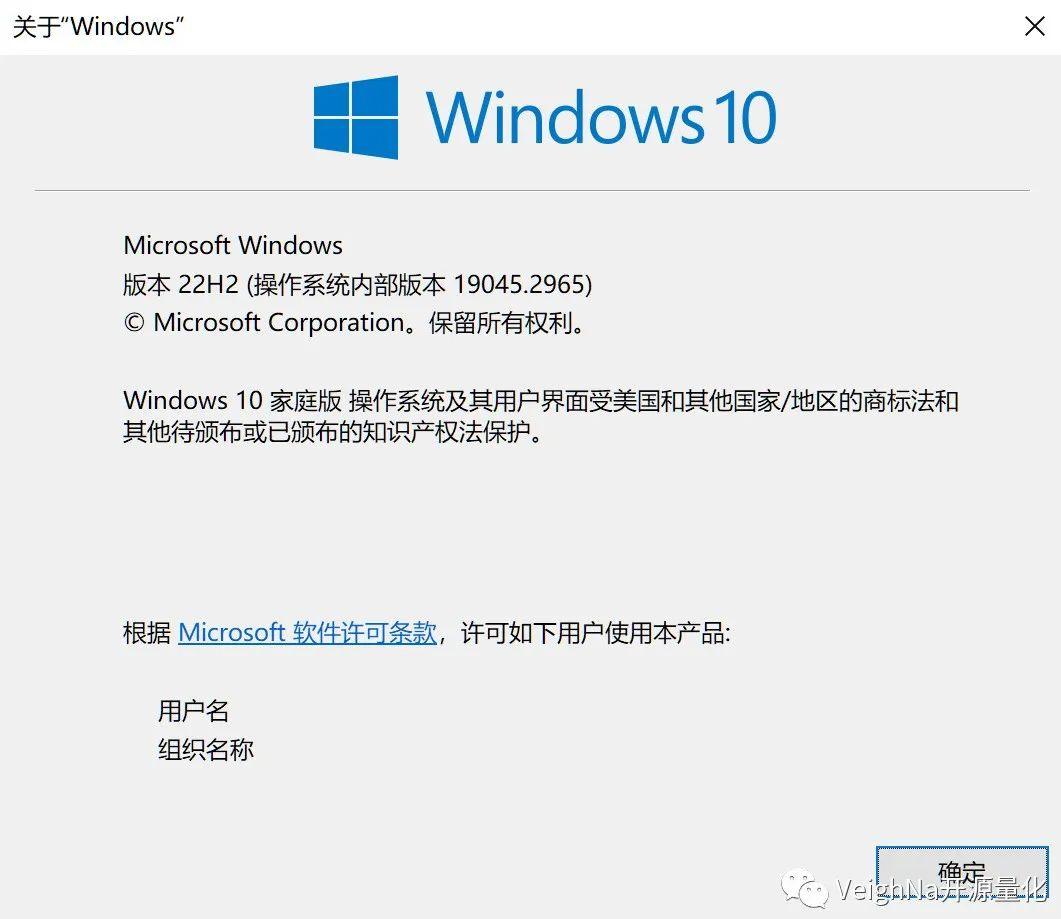 基于WSL2的VeighNa Docker安装指南 - 知乎