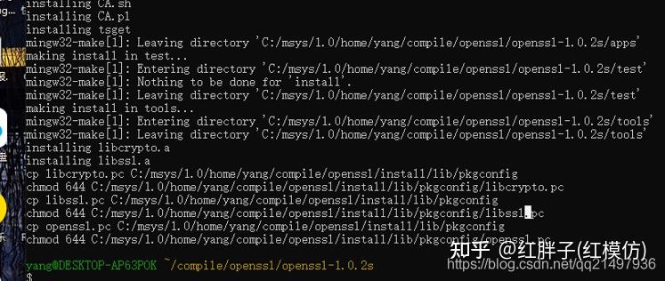 Qt开发笔记：OpenSSL库介绍、windows上mingw32版本的OpenSSL编译模块化 - 知乎