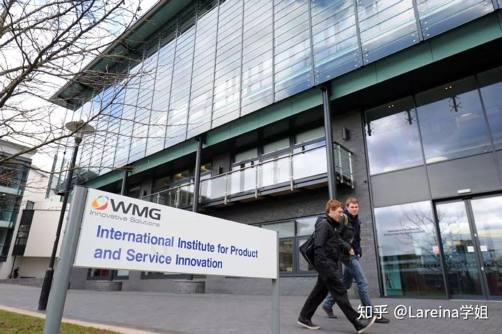 华威大学WMG学院，到底“水不水”？ - 知乎