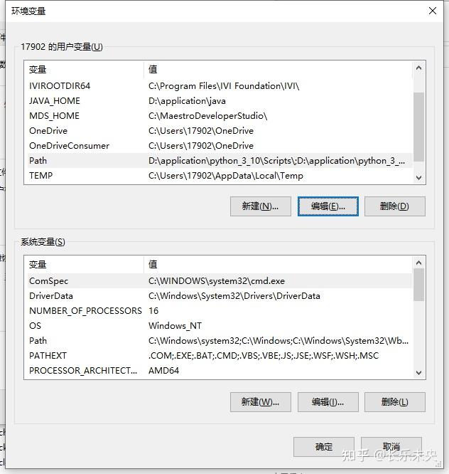 Windows下CMake编译环境搭建 - 知乎