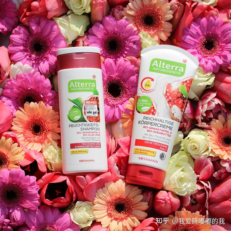 clean beauty护肤与Bio有机天然护肤有什么区别？以alterra和ISANA pure为例分析一下 - 知乎