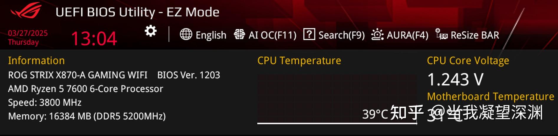 华硕AM5主板借助Ryzen Master系统下查看FCLK数值~~~ - 知乎