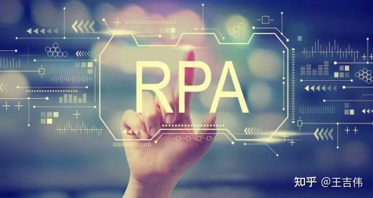 从厂商视野、行业应用及研报数据，聊聊RPA数字机器人的大流行 - 知乎