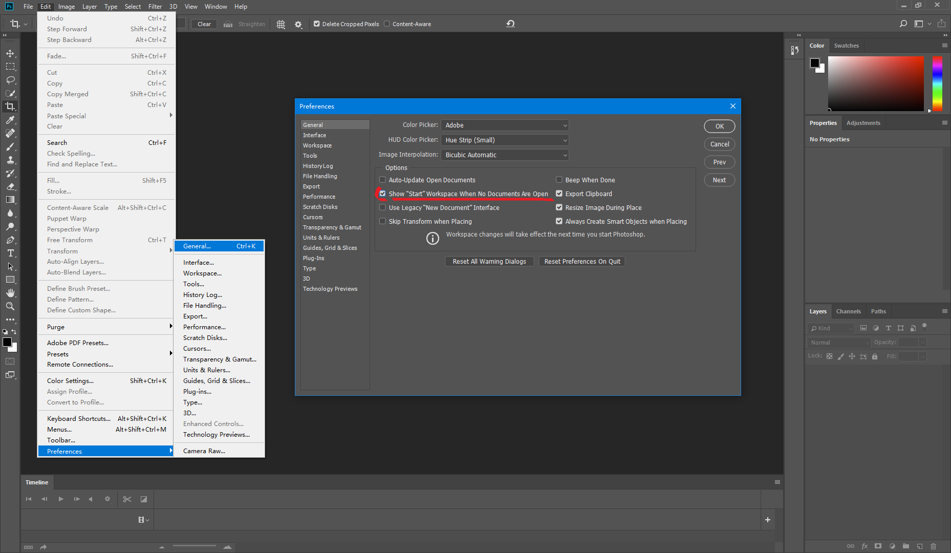photoshop cc2017版本初始界面中“最近打开的文件”这个预览可以删除吗？ - 知乎