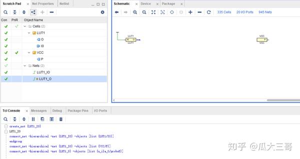 “揭秘” Xilinx FPGA 的 ECO 功能 - 知乎